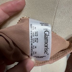 Glamorise | Intimates & Sleepwear | Magiclift Frontclosure Support Bra ...